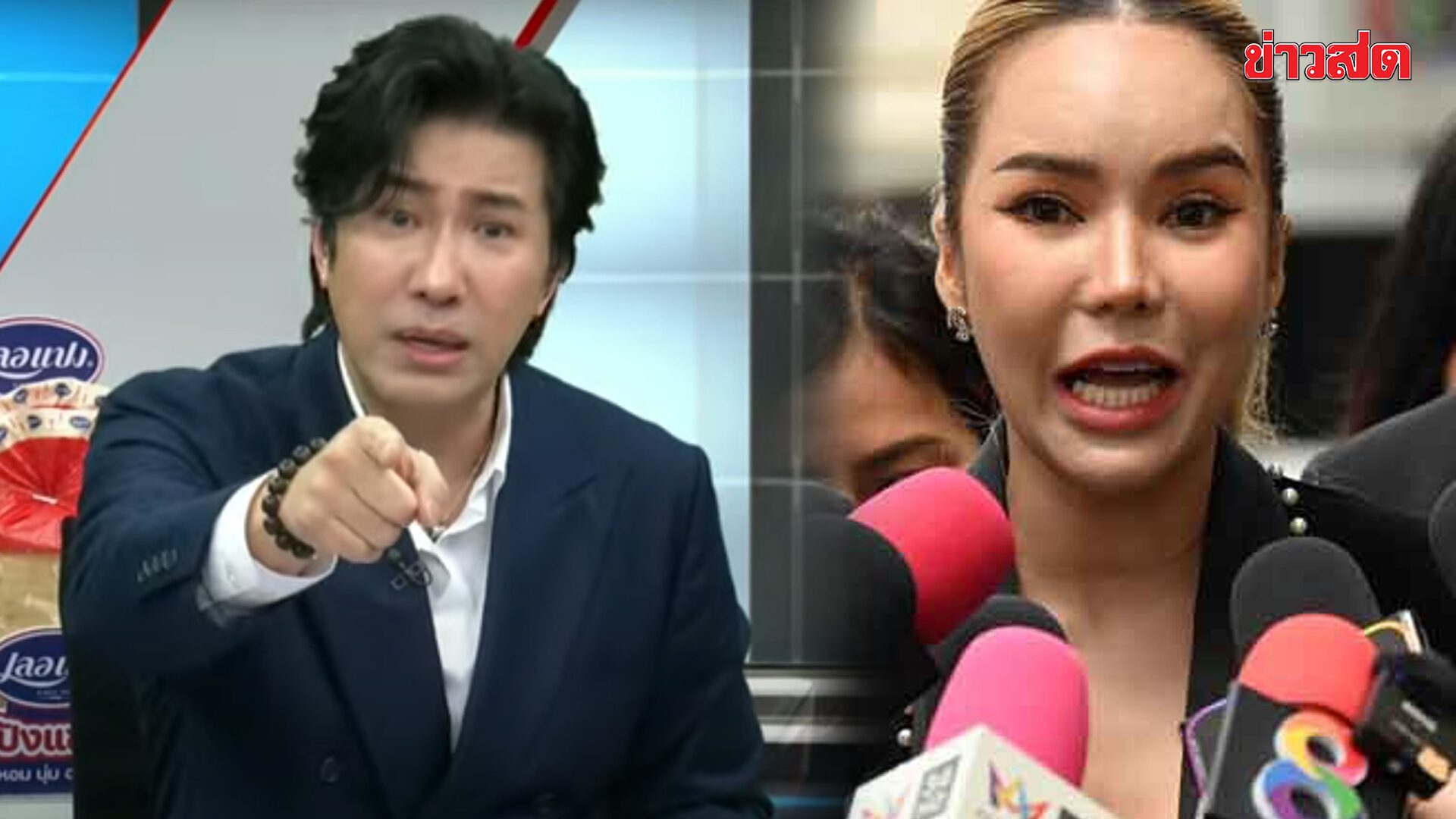 ข่าวน่าสนใจข่าวฮิตติดกระแส